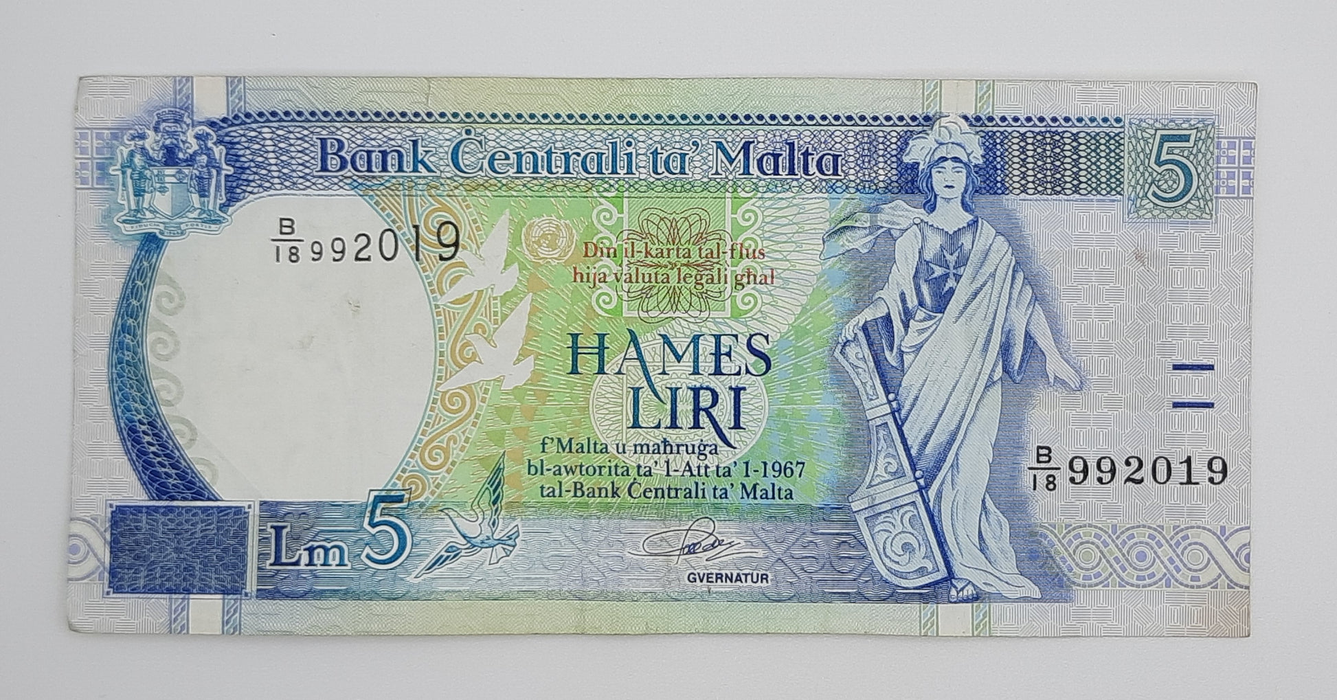 1994 Bank Centrali ta' Malta - 5 Maltese Pounds / Lira Banknote P-46a ...