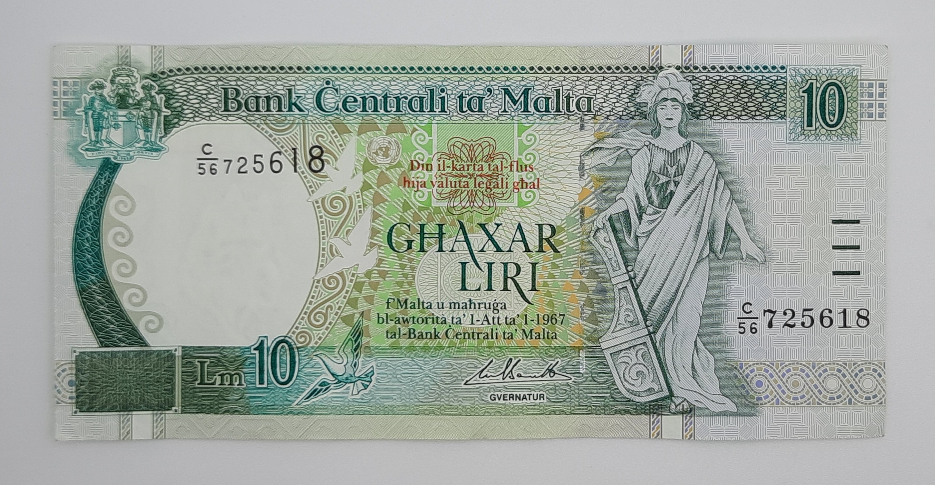 1994 Bank Centrali ta' Malta - 10 Maltese Pounds / Lira Banknote P-47c ...